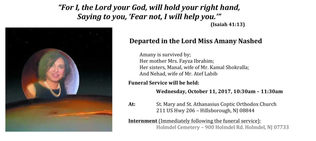 Amany Nashed Departure – St. Mary and St. Athanasius Coptic Orthodox Church