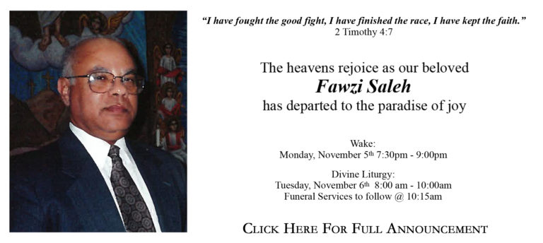 Fawzi Saleh – St. Mary and St. Athanasius Coptic Orthodox Church